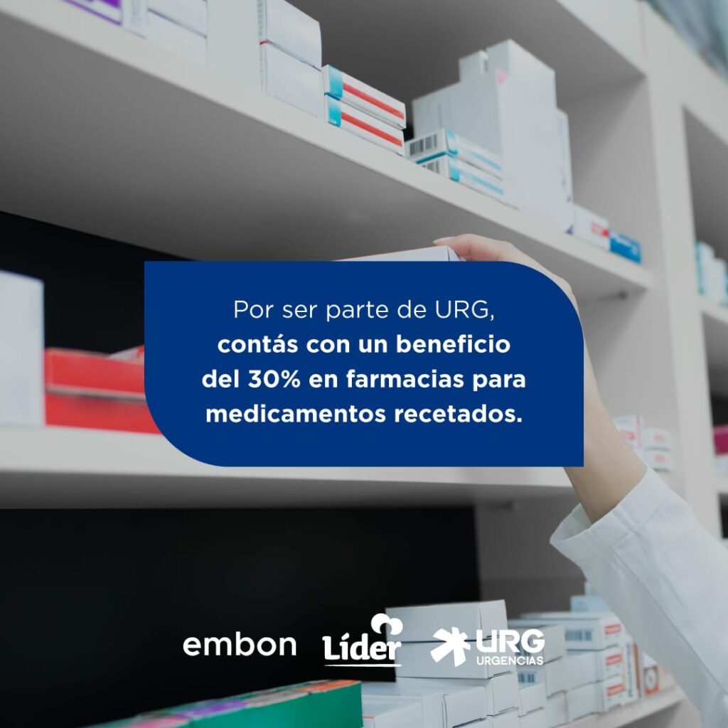 URG - Urgencias - AGPJMR